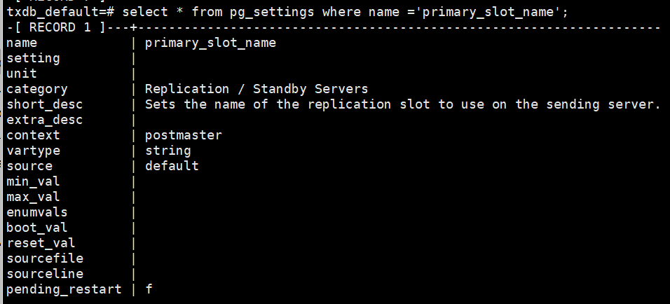 复制槽和max_replication_slots_max replication solt-CSDN博客