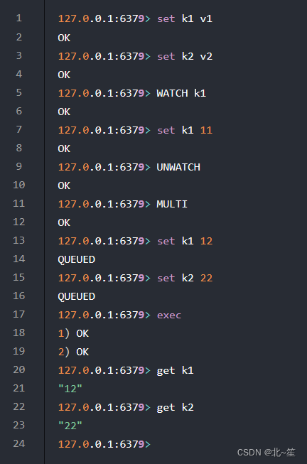 Redis事务详解_redis 事务-CSDN博客