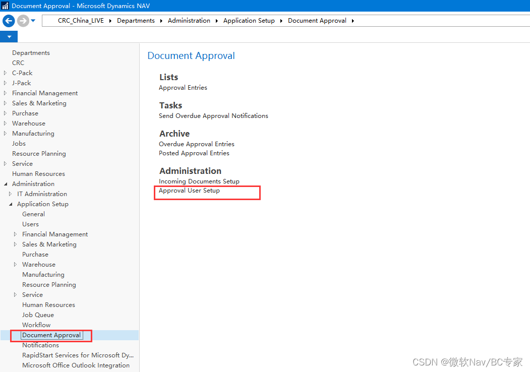 在NAV2018中创建一个新的公司_erp-nav-CSDN博客