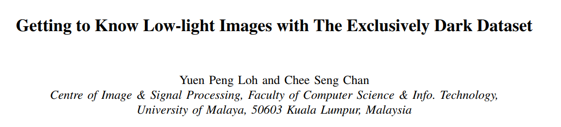 exdark数据集论文阅读笔记_提出低光照目标检测exdark数据集的论文-CSDN博客