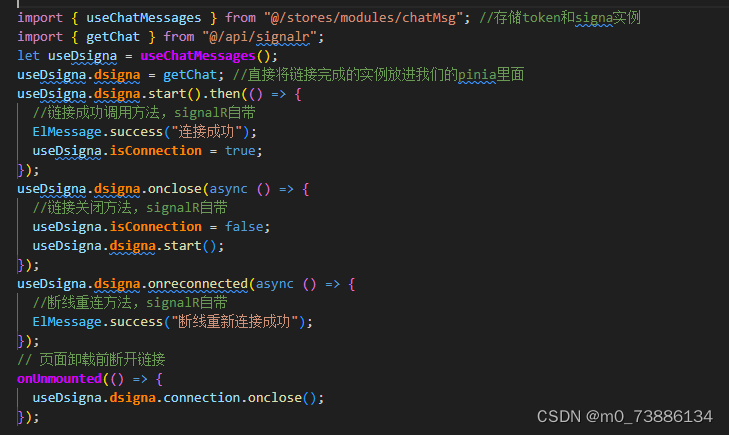 vue3+TS使用@microsoft/signalr实现及时聊天功能。实现及时聊天的token无感刷新，断线自动重连_signalr token失效会主动断开连接吗-CSDN博客