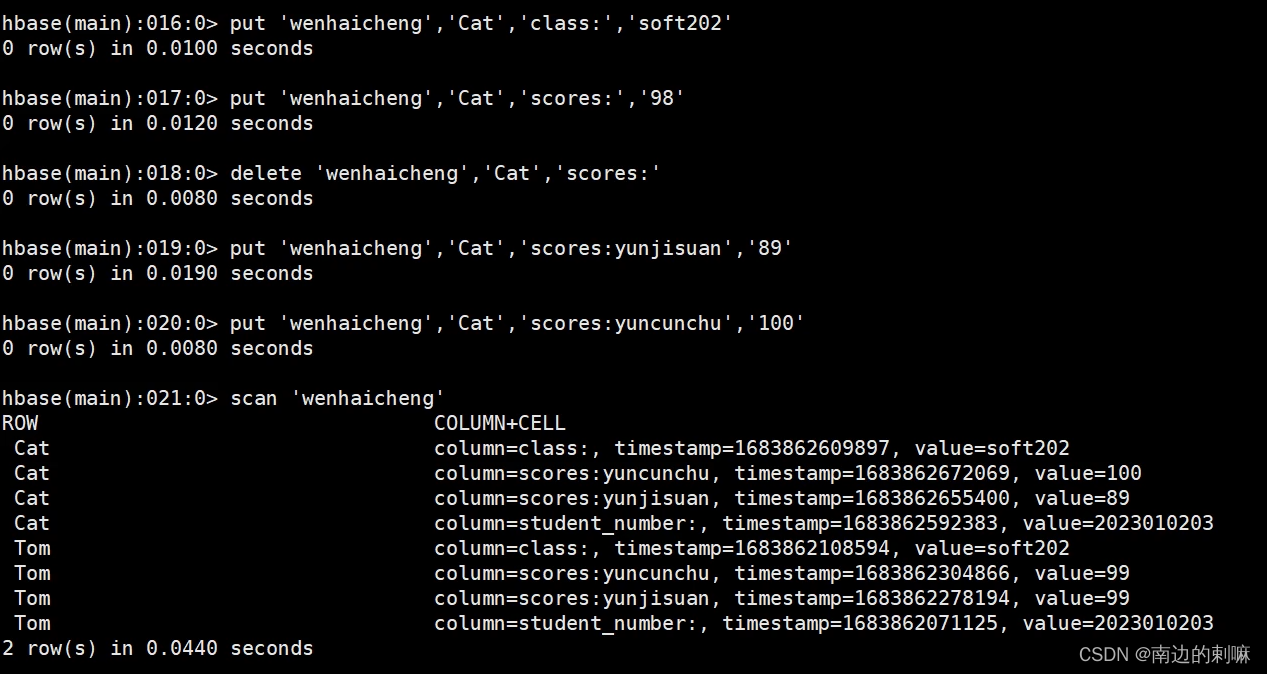 非关系型数据库nosql Hbase的使用方法nosql Hbase如何验证该表的存在性并删除该表 Csdn博客