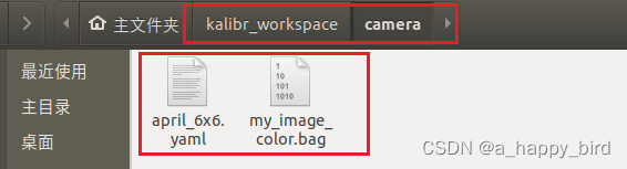 【Linux配置五】 Ubuntu18.04+kalibr标定工具箱安装编译_kalibr安装步骤-CSDN博客
