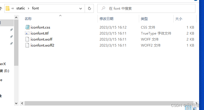 Uniapp全局封装自定义icon使用iconfont组件（uview2修改很麻烦，自己封装一个）uni App飛羽殤 华为云开发者联盟 