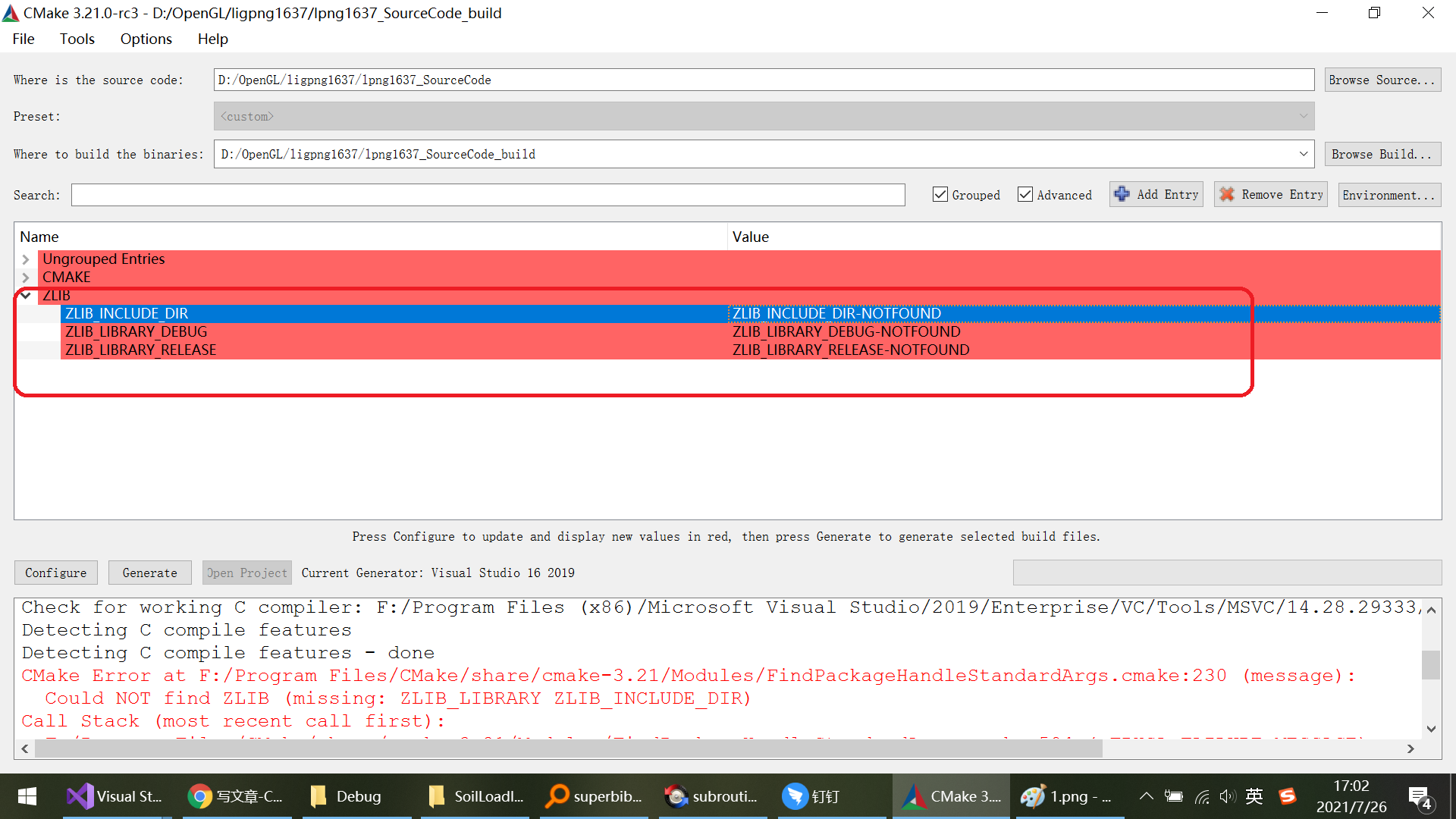 编译libpng和zlib_zlib与linpng不匹配-CSDN博客