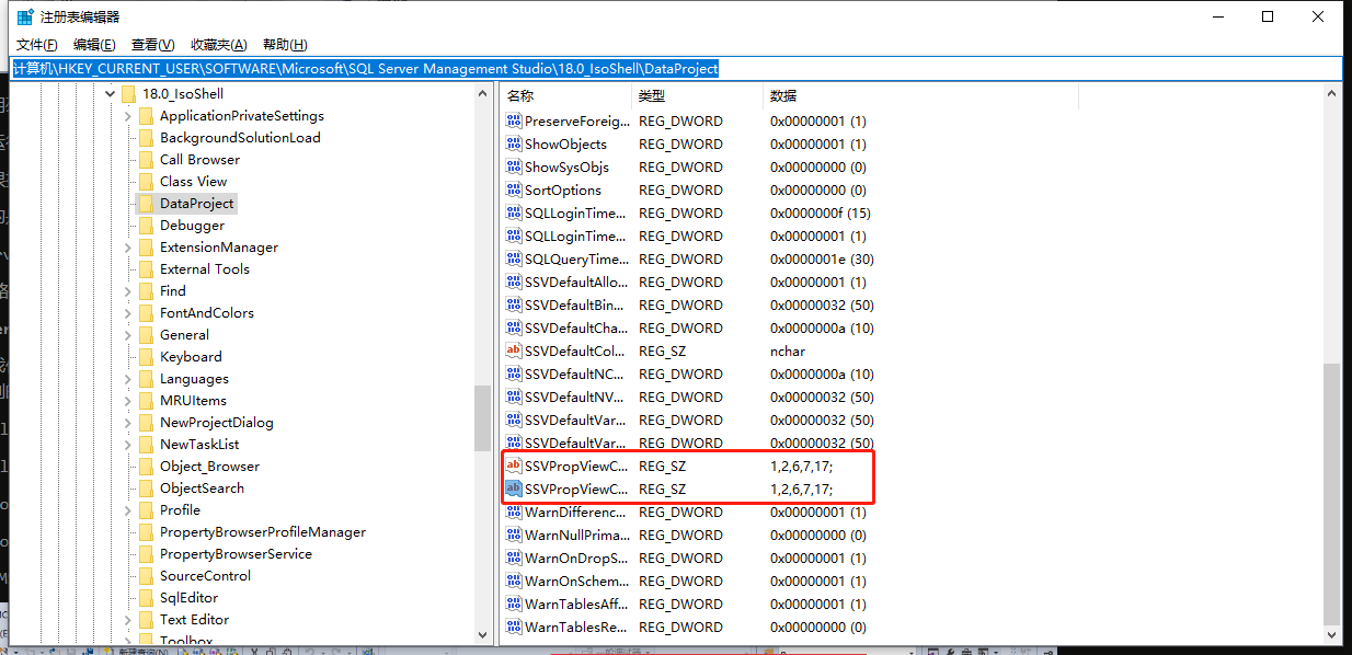 SSMS(sql server管理工具)表设计器添加说明_ssms数据表设计显示默认值和注释说明-CSDN博客