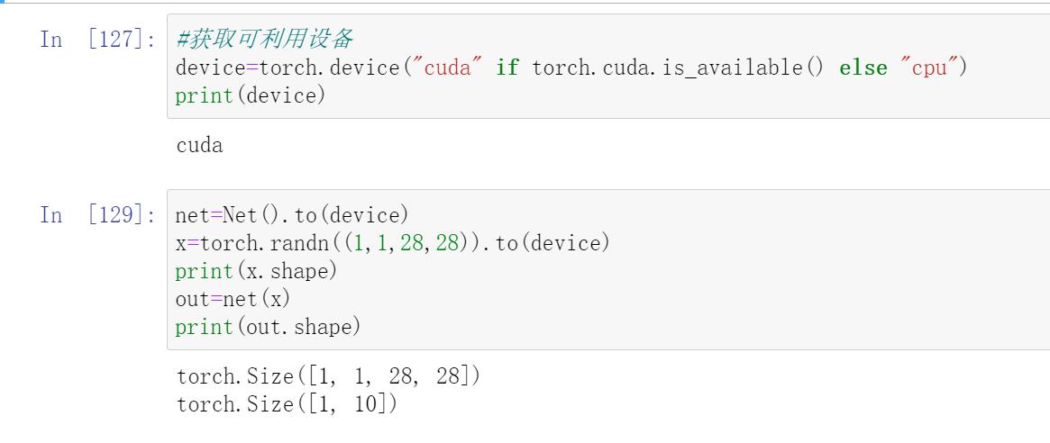 对抗样本cleverhans的使用_对抗样本库-CSDN博客