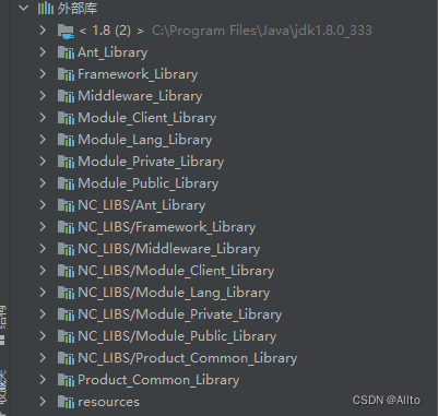 【YonYou-U8Cloud】使用Idea创建U8C项目及配置教程_u8c开发插件-CSDN博客