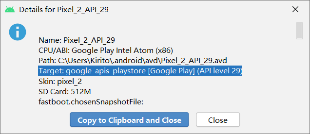Android Studio 怎么完全删除Virtual Device_android studio怎么删除device-CSDN博客