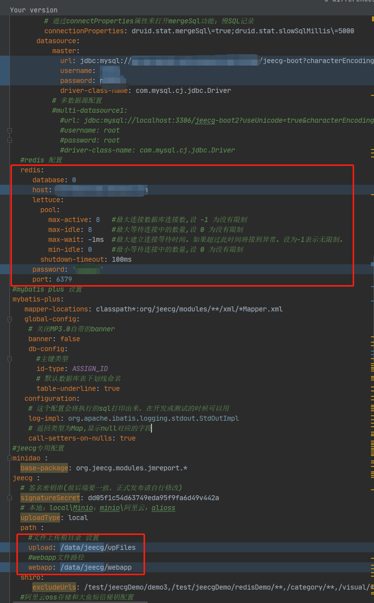 jeecg单体启动_jeecg本地启动只有系统管理-CSDN博客