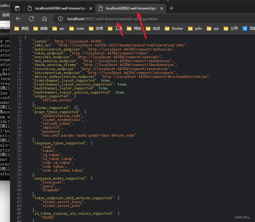 千万级秒杀系统-8.用户微服务集成ABP IdentityServer进行无状态登录-CSDN博客