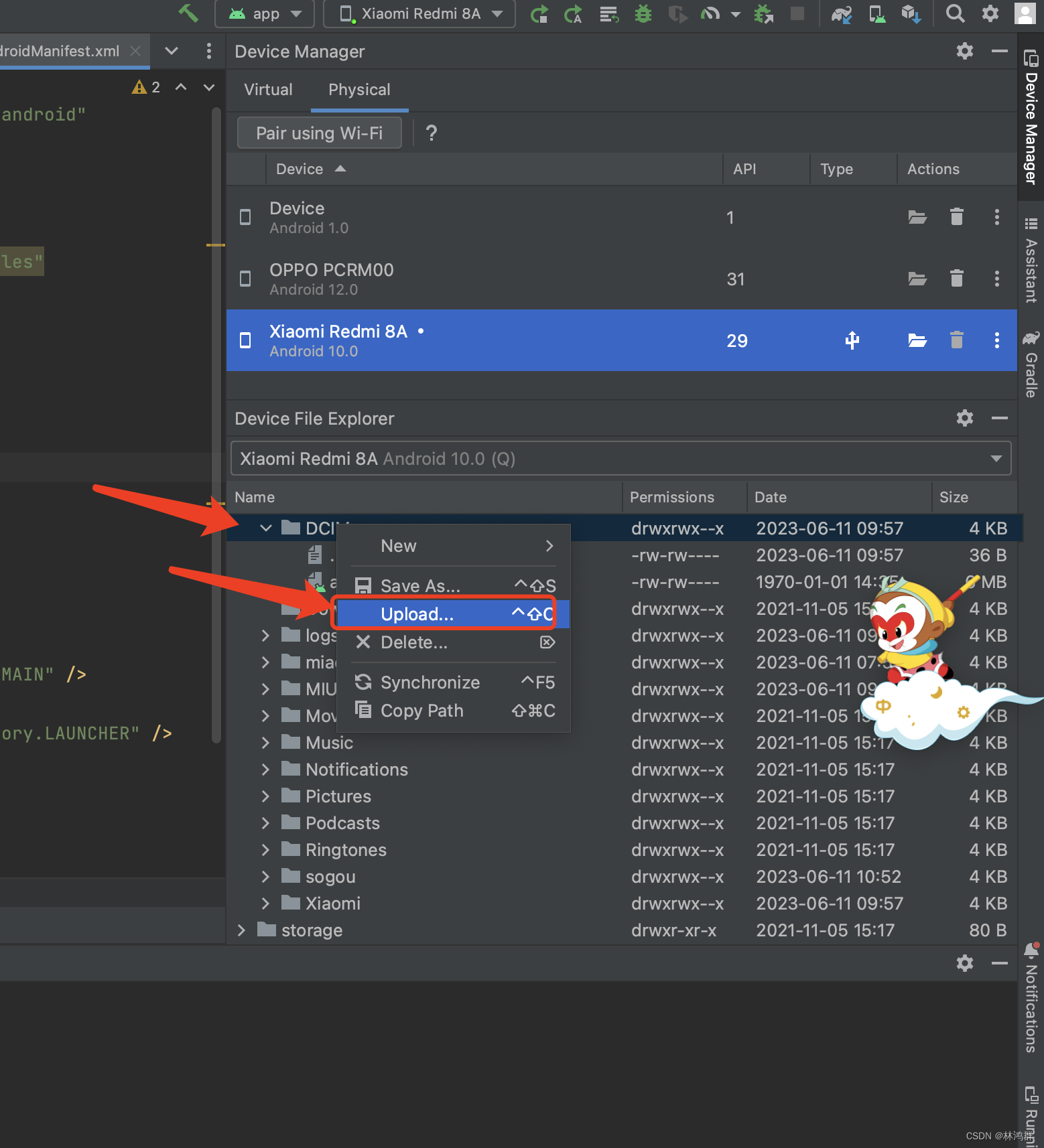 INSTALL_FAILED_USER_RESTRICTED错误解决_install failed user restricted-CSDN博客
