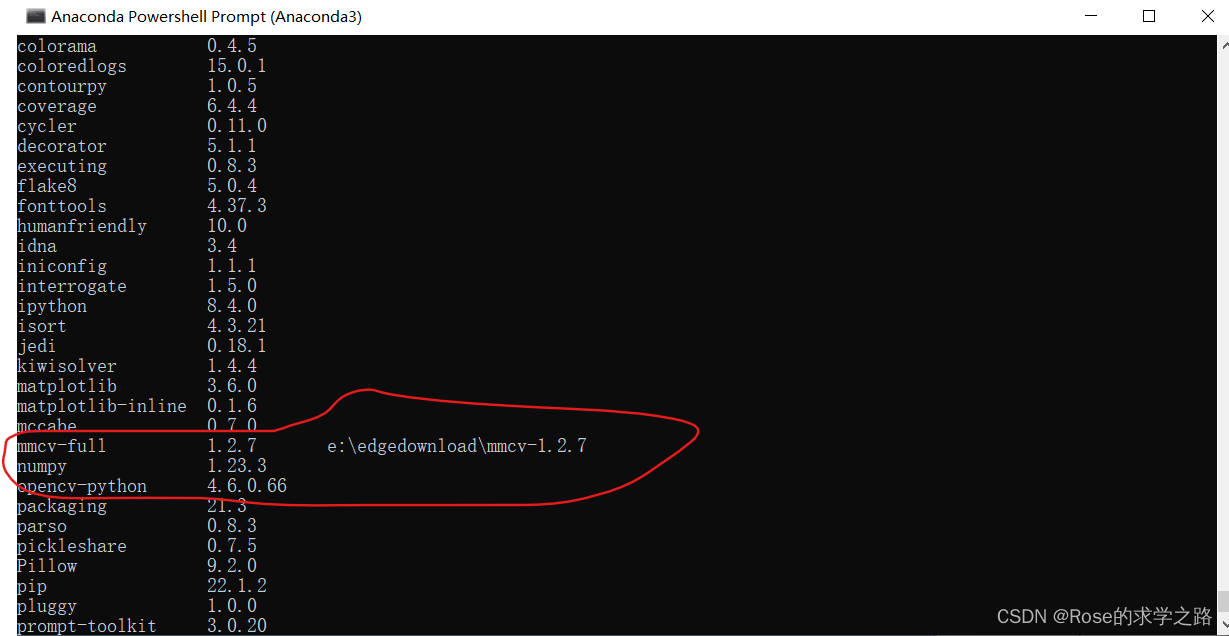 配置mmcv_mmcv -full-CSDN博客