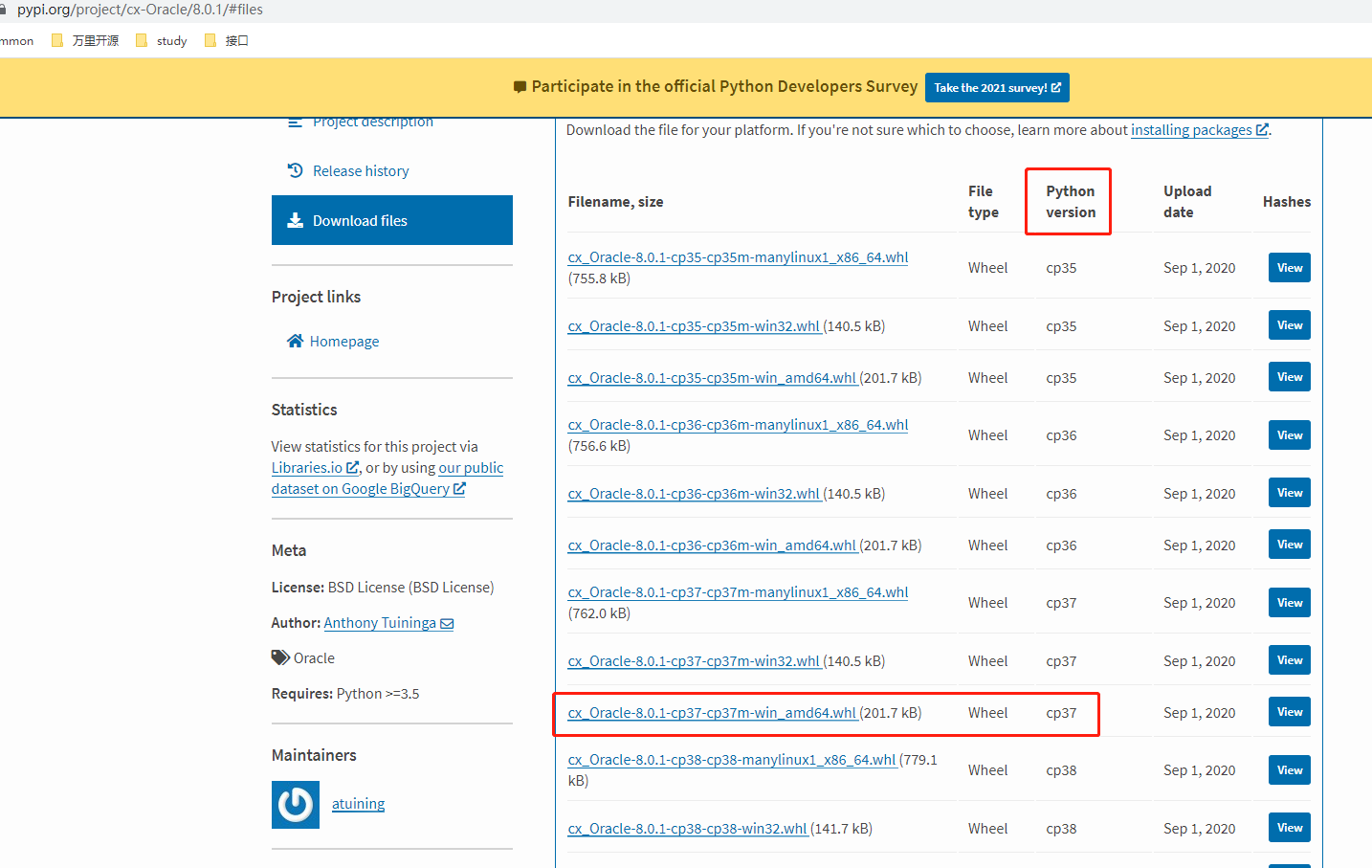 python3连接oracle 11G数据库_instantclient-basic-windows.x64-xx.x.x.x.x.zip什么版本-CSDN博客