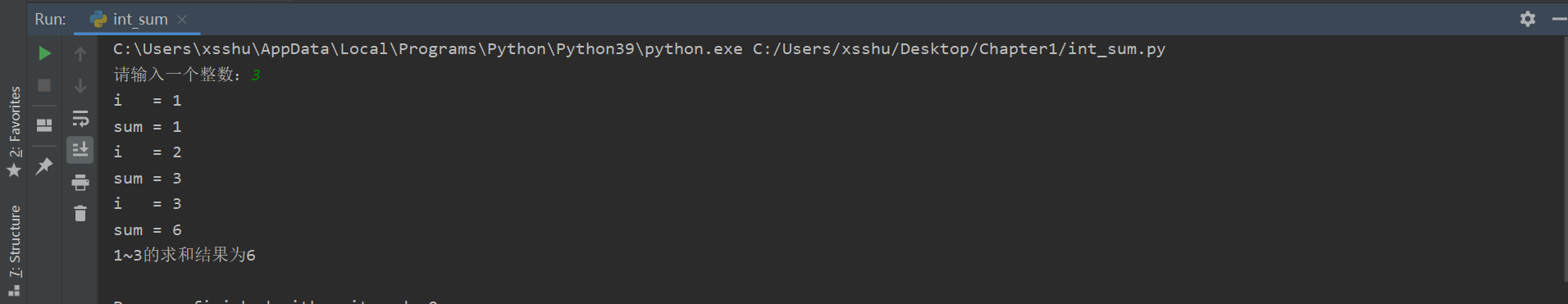 Python - Python关键字和内置函数及其用法（持续记录更新）_内置函数 assert-CSDN博客