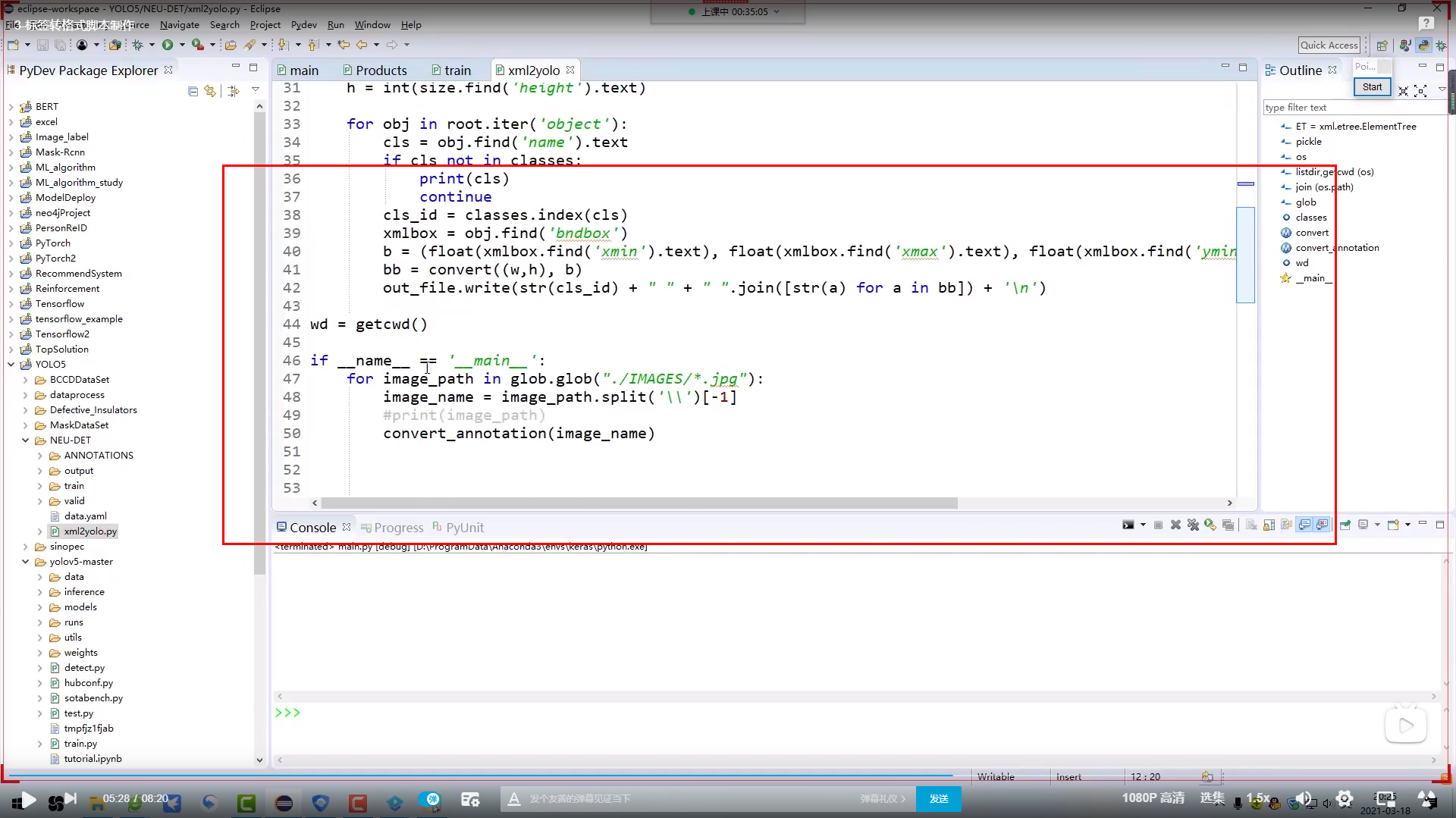 唐宇迪YOLOV5_yolo唐宇迪代码-CSDN博客