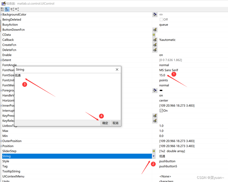 Matlab Gui笔记十音频信号处理音频信号通过高通低通带通带阻的matlab代码 Csdn博客