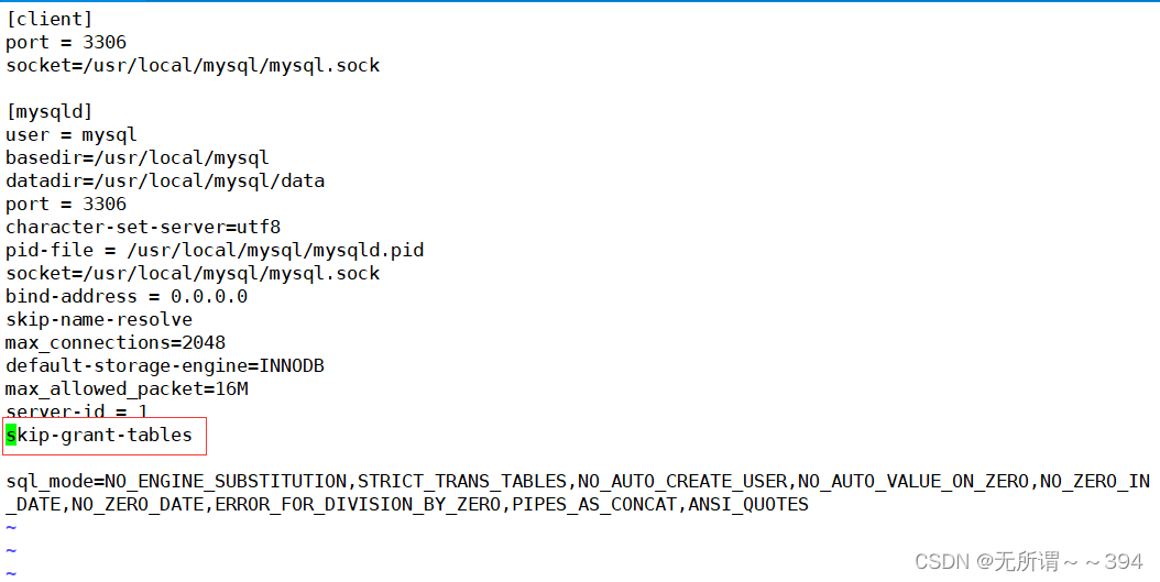 Mysql数据库用户管理mysql 用户库 Csdn博客 