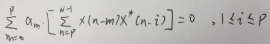 【Prony算法】之公式推导及算法步骤_prony算法数学公式-CSDN博客