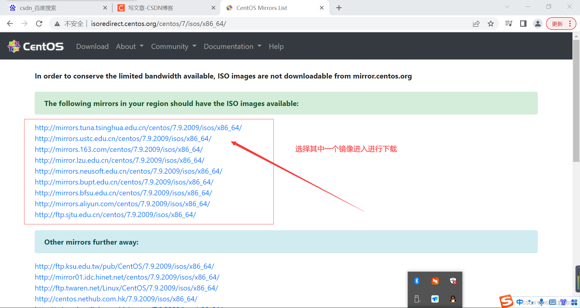 Linux的安装步骤_linux官网安装-CSDN博客