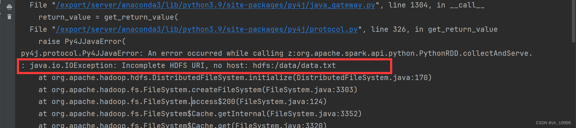解决使用pyspark进行读取hdfs上的文件时的报错pyspark Collect报错 Csdn博客