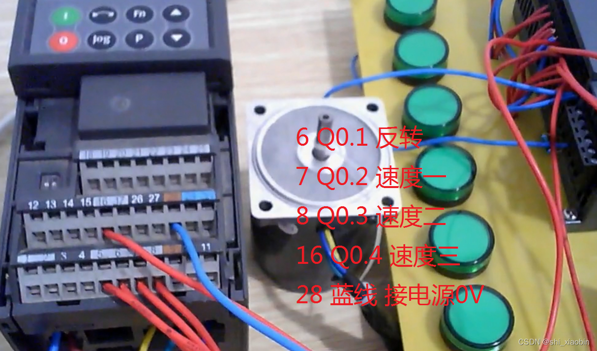 012.西门子PLC对M440变频器三段速控制_plc三段速程序图-CSDN博客
