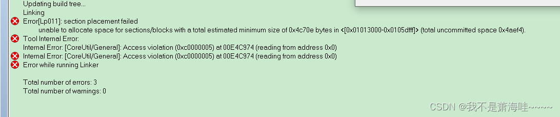 使用IAR编译项目时出现溢出问题section placement failed的解决方法_section placement failure-CSDN博客