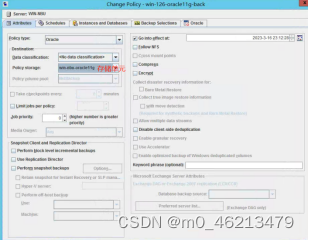 Windows2014使用NBU备份实现Oracle11g本地恢复和异地恢复-CSDN博客