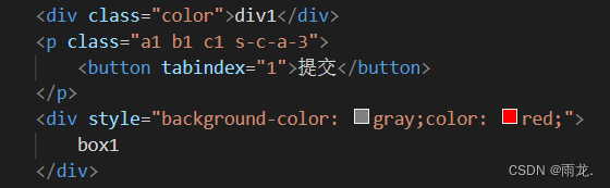 1021css重叠样式表 Css基础01css 叠加样式 Csdn博客