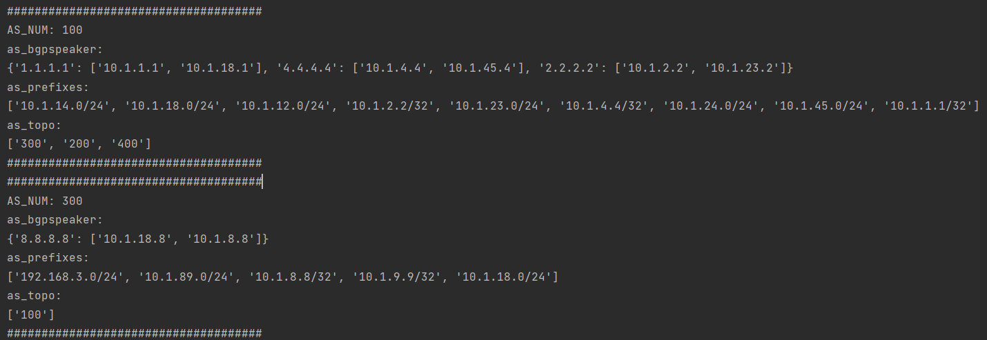 eNSP学习记录二——AS间配置BGP协议并在AS中配置OSPF和RIP协议_error: the network address is invalid, and the spe-CSDN博客