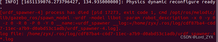 urdf转sdf制作模型包_solidworks导出sdf-CSDN博客