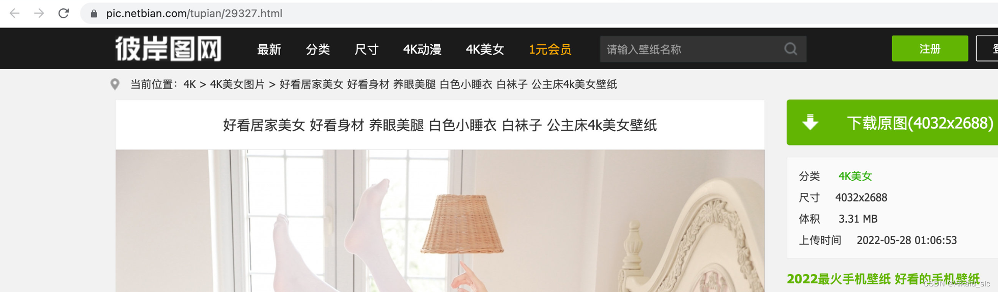 Java9-17新特性-CSDN博客