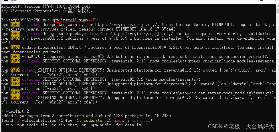Vuex了解及运用使用vuex一般需要哪些js和css Csdn博客