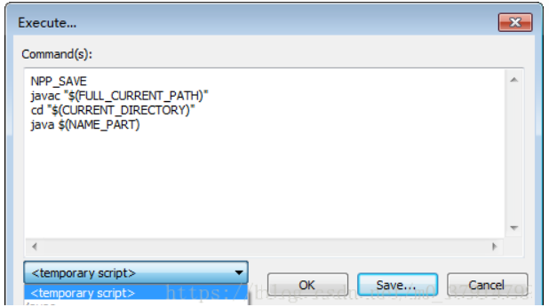 Notepad配置java运行环境 Notepad配置java环境 Csdn博客