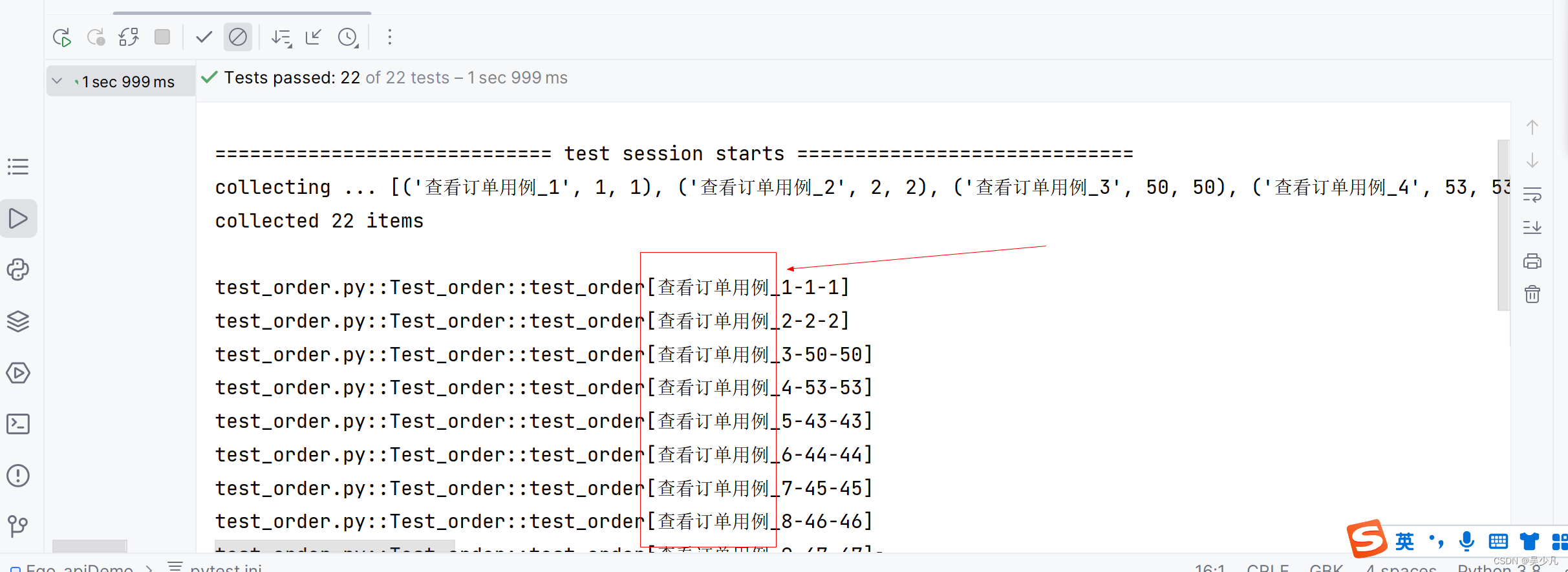 解决：allure输出测试报告显示中文unicode乱码_allure 报告乱码-CSDN博客