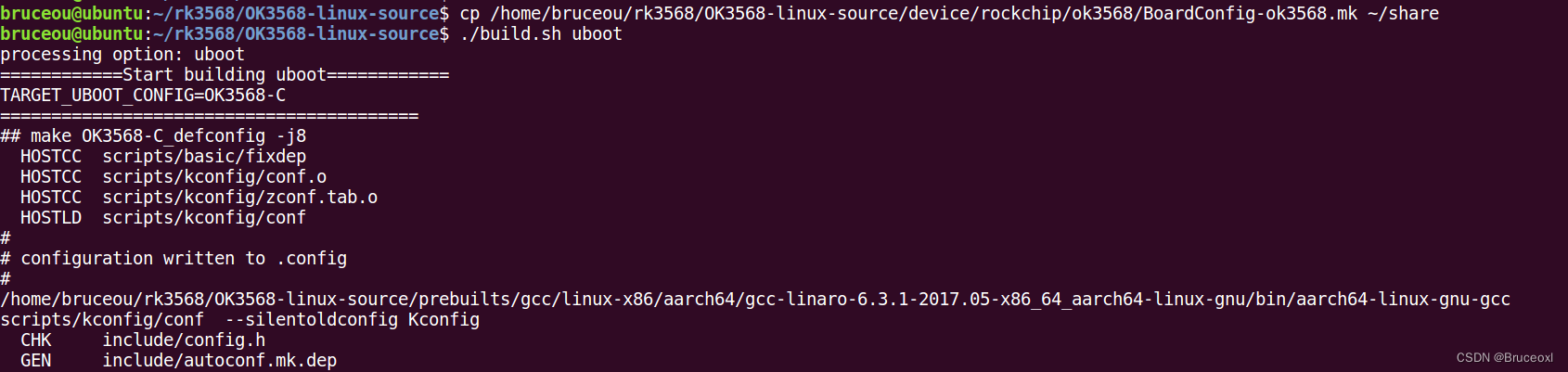 《Linux操作系统 - RK3568开发笔记》第3章 源码编译_ubuntu 3568内核源码 位置-CSDN博客