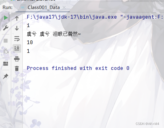 Java第十八天java Source 15 中不支持 Diamond 运算符 Csdn博客 