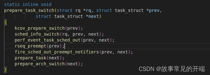 lab5 深入理解进程切换_任务切换 cr3-CSDN博客