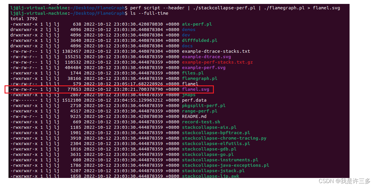 《BPF( 伯克利数据包过滤器 ) Performance Tools》 第六章 CPU_bpf pdf-CSDN博客