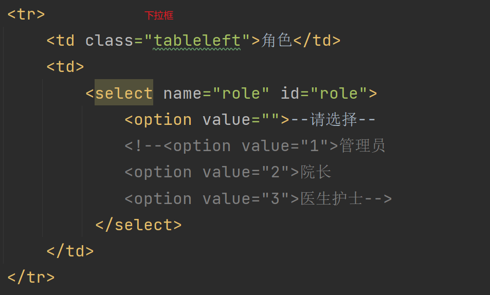 jquery,ajax动态加载下拉框数据(前端js发送ajax请求,后端查询数据库,得到数据,返回前端),GET,POST,DELETE,PUT_jquery 下拉框触发请求后端接口,将接口 ...