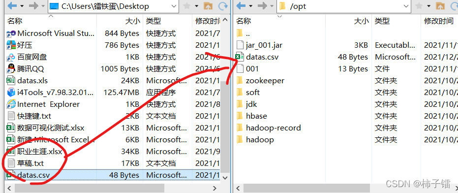 将csv文件导入到hbase中将csv文件导入hbase Csdn博客