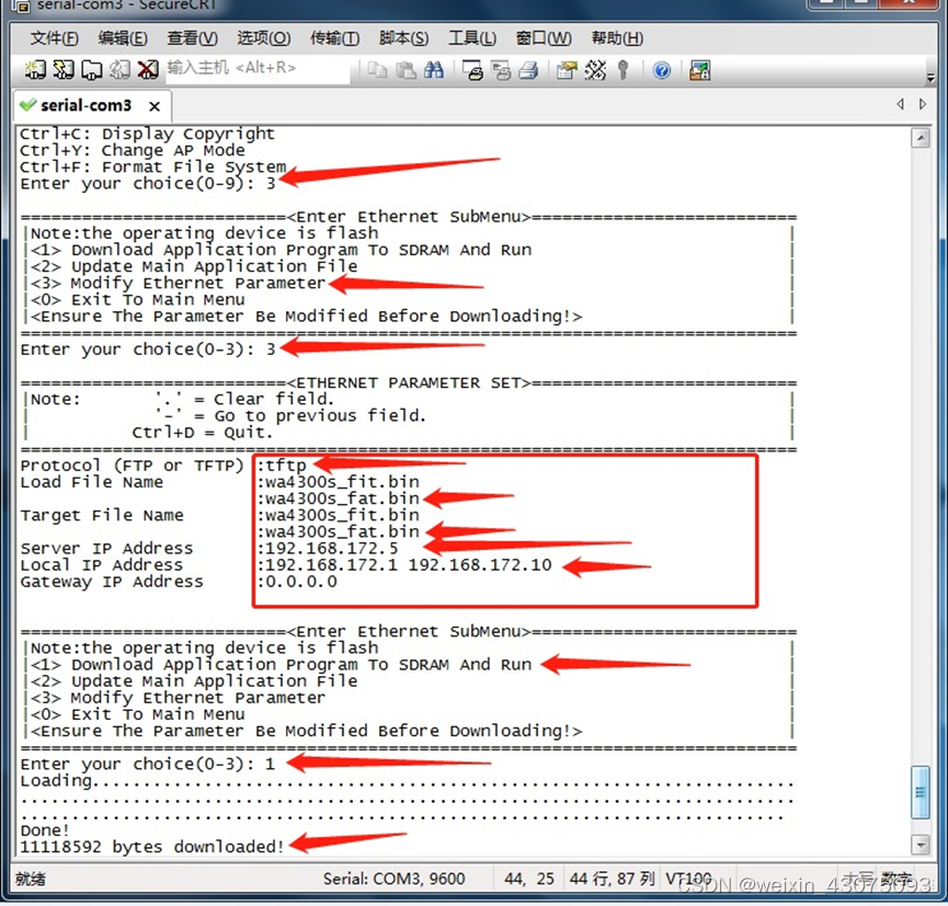 H3C WA4320无线fit AP瘦模式转fat 胖模式 + 配置wifi上线_h3cwa4320配置教程-CSDN博客