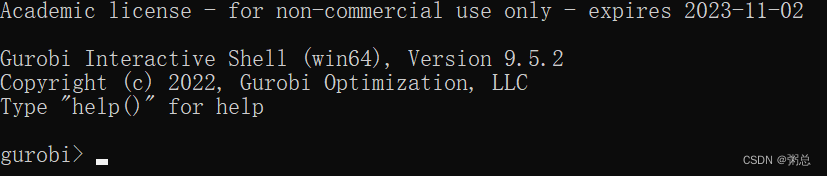Gurobi安装及配置_gurobi安装教程-CSDN博客