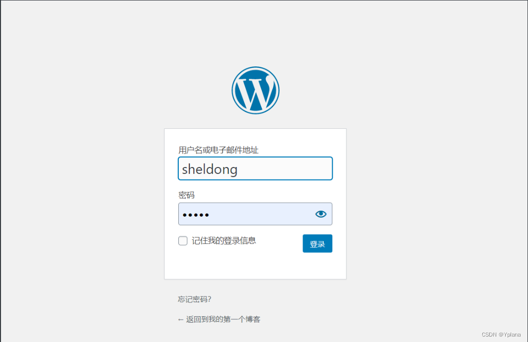 LNMP架构搭建wordpress_lnmp架构搭建wordpress详细教程-CSDN博客