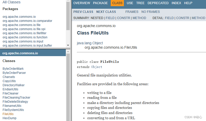 Java013 Io框架commons Io下载、导包和简单使用 Csdn博客