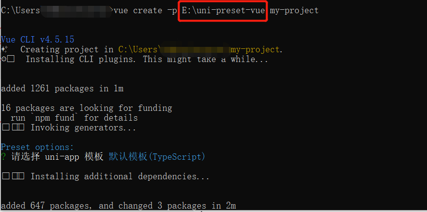 ERROR Failed fetching remote preset dcloudio/uni-preset-vue-CSDN博客
