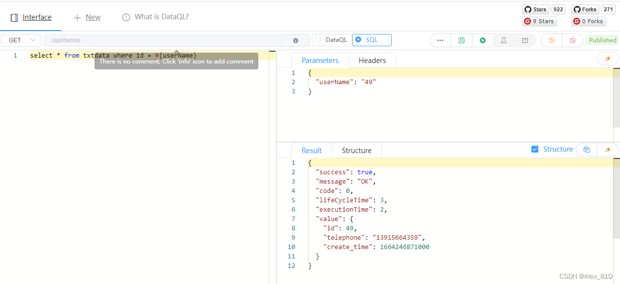 后端神器Dataway_dataway 后端业务逻辑写在哪-CSDN博客