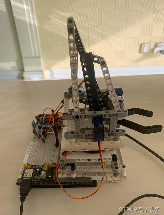 太极创客meArm制作过程心得-CSDN博客
