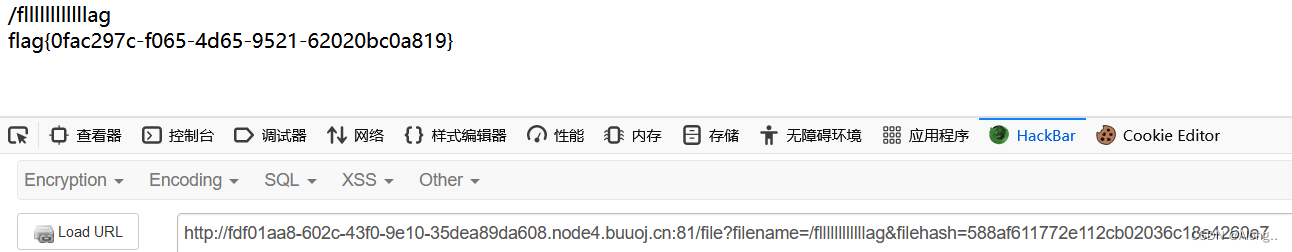 [护网杯 2018]easy_tornado解题步骤-CSDN博客